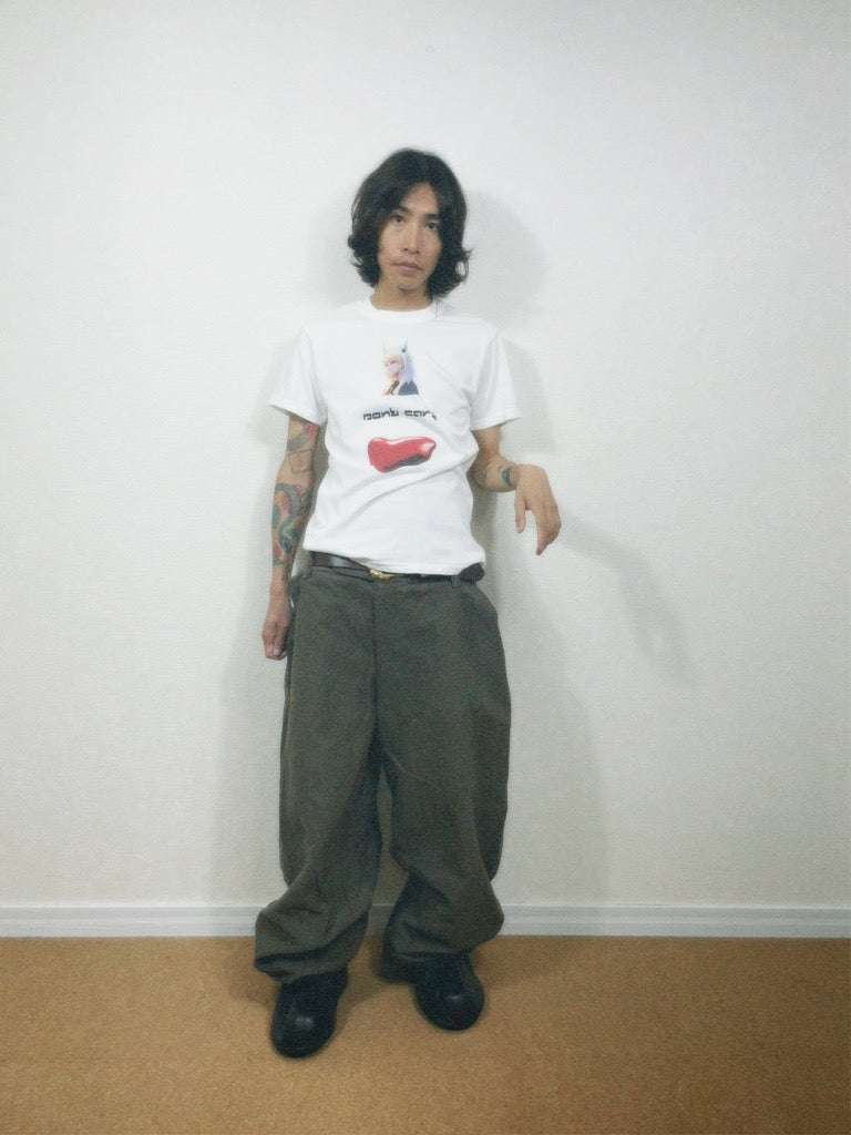 NONSAPIENS ONLINE STORE(ノンサピエンス オンラインストア)